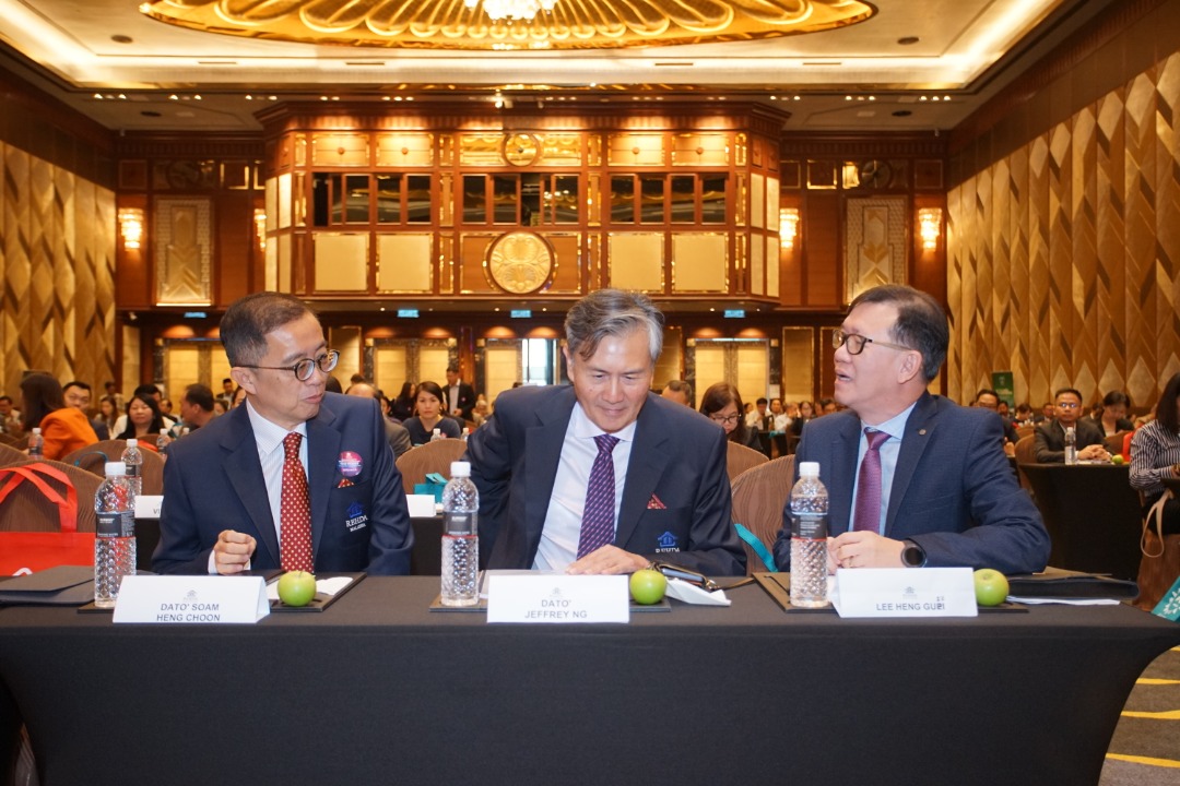 REHDA Institute CEO Series 2019 | SERC