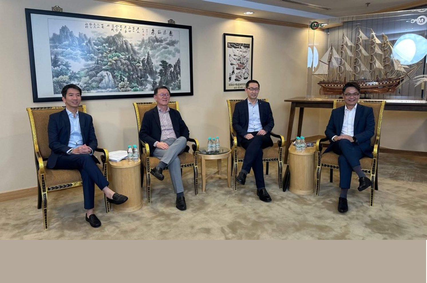 ACCCIM National Budget 2026 Forum | SERC