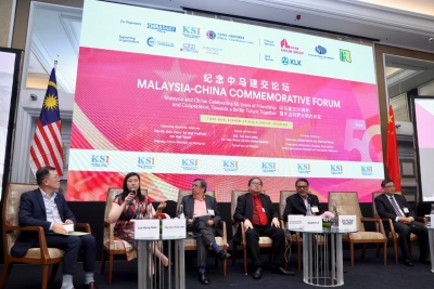 Malaysia-China Commemorative Forum: Navigating the Future of Malaysia ...