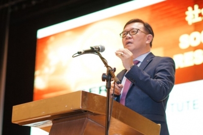 REHDA Institute CEO Series 2019 | SERC