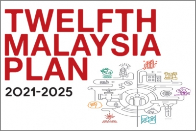 The Twelfth Malaysia Plan 2021-2025 (12MP) | SERC